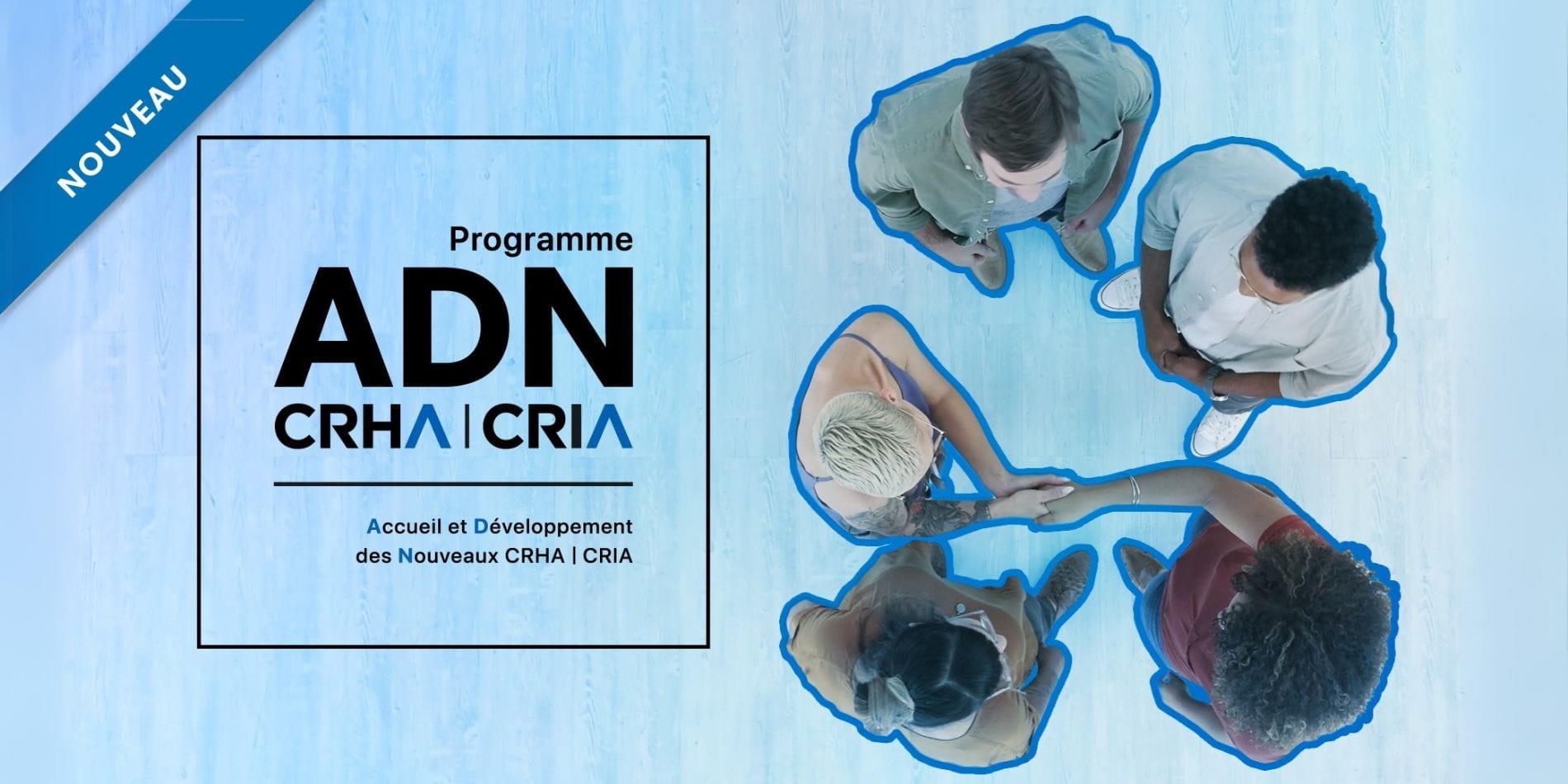 Programme ADN - volet en ligne | Lära LMS